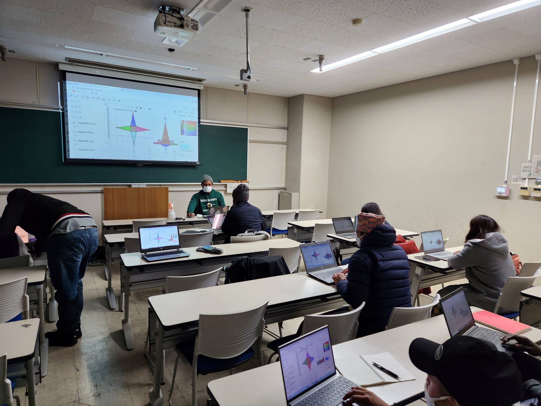 GeoGebraを活用した算数・数学の教材作成およびScrachを活用したプログラミング学習教材 – 日下智志 研究室 Satoshi ...