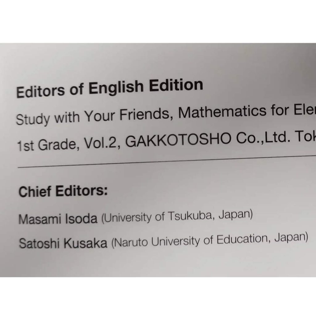 日本の算数教科書の英語版/English version of Japanese Mathematics textbook (学校図書/Gakuto)
